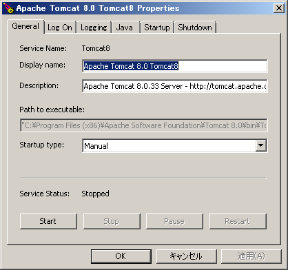 Spring Boot解説第4回(開発環境編：warファイル作成) #Java - Qiita