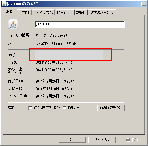 Spring Boot解説第6回(開発環境編：Gradleトラブルについて) #Java - Qiita