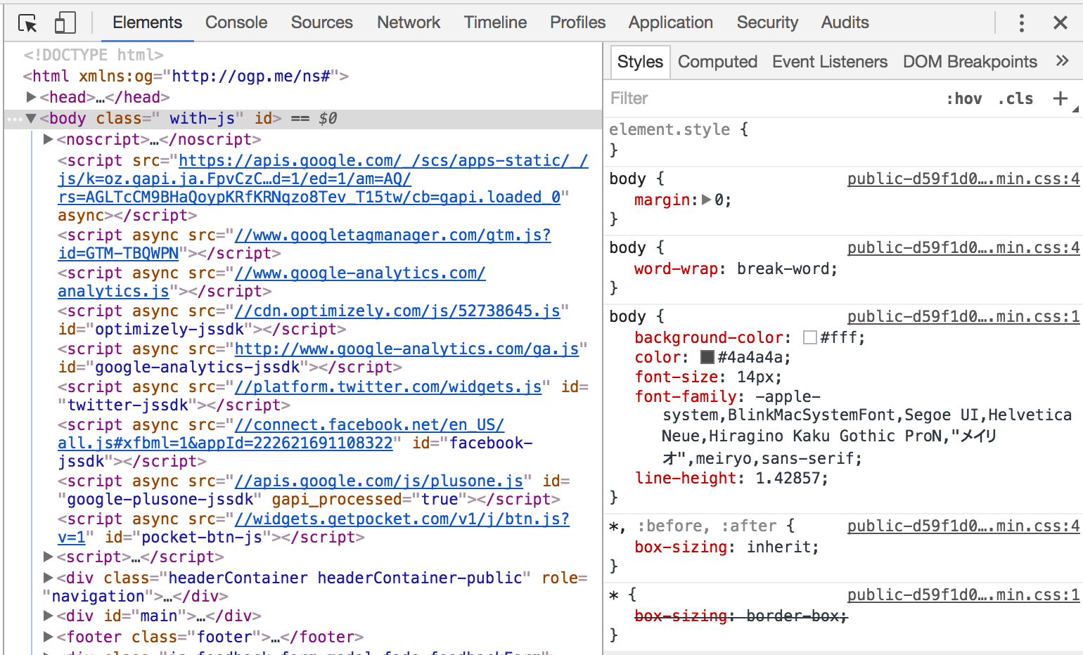 Google ChromeでUserAgentを変更する #userAgent - Qiita