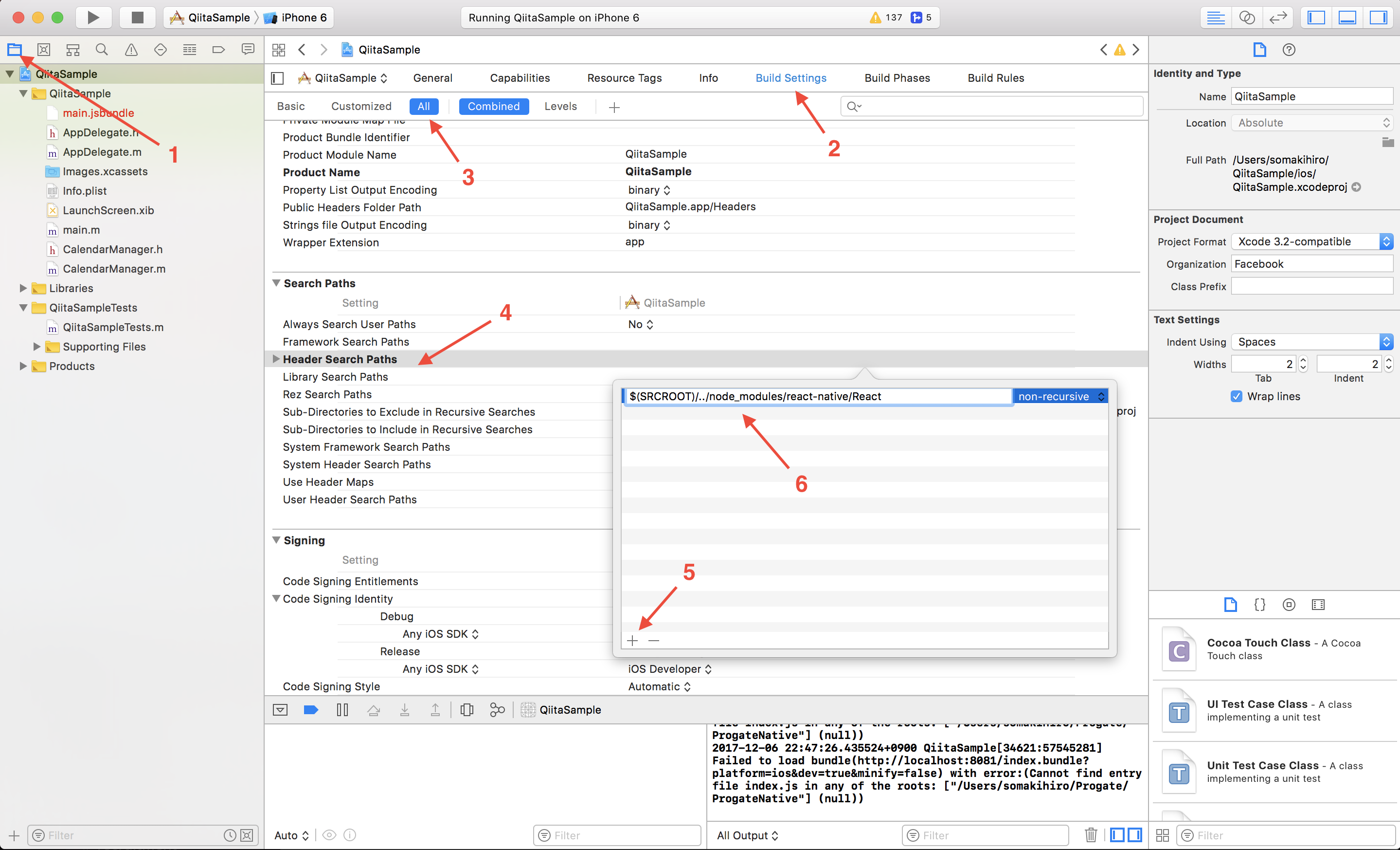ReactNativeでネイティブモジュールを扱う方法 #Objective-C - Qiita