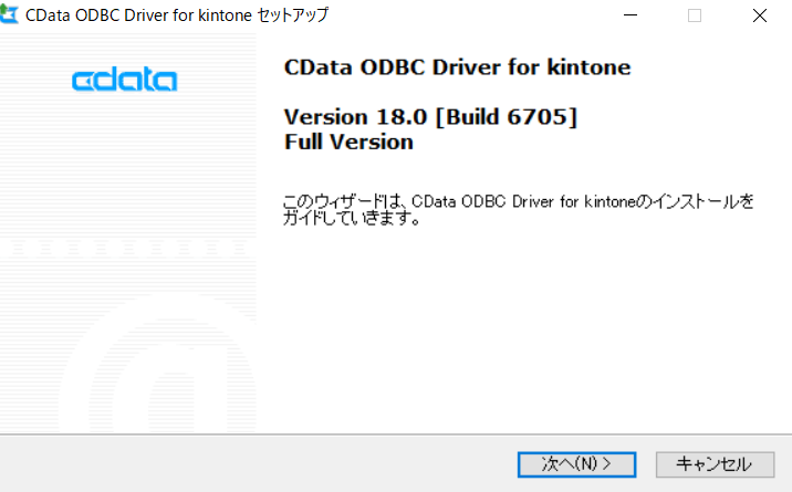 SQL Server にkintone リンクサーバーを作成、PowerBIやTableau からデータを参照 #SQLServer - Qiita