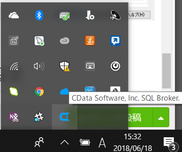 SQL Server にkintone リンクサーバーを作成、PowerBIやTableau からデータを参照 #SQLServer - Qiita