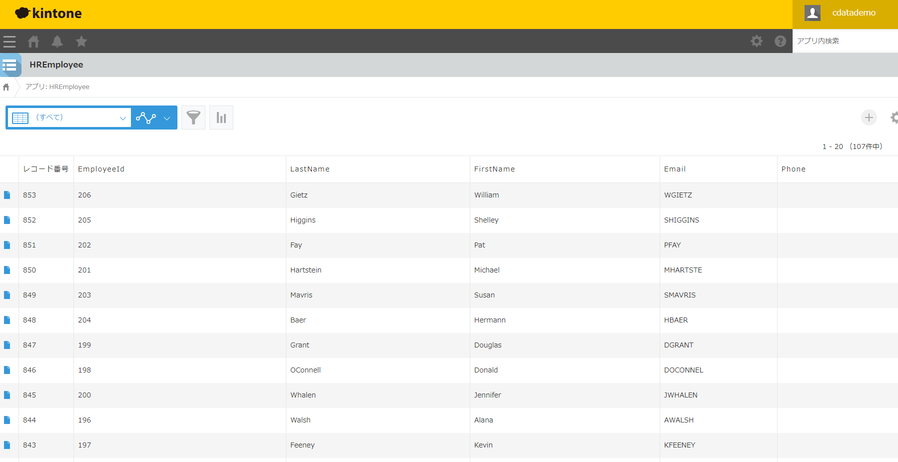 Oracle DB からデータをkintone に反復同期する（ArcESB） #oracle - Qiita