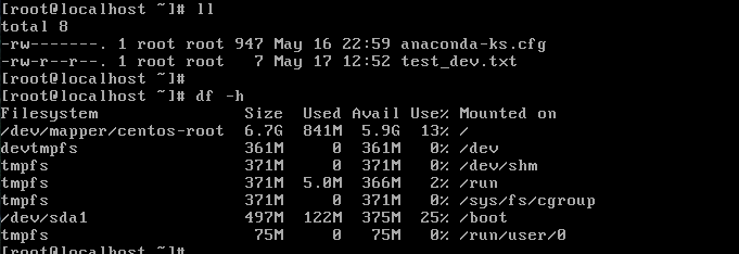 /dev/nullと/dev/zeroの違いまとめ #Linux - Qiita
