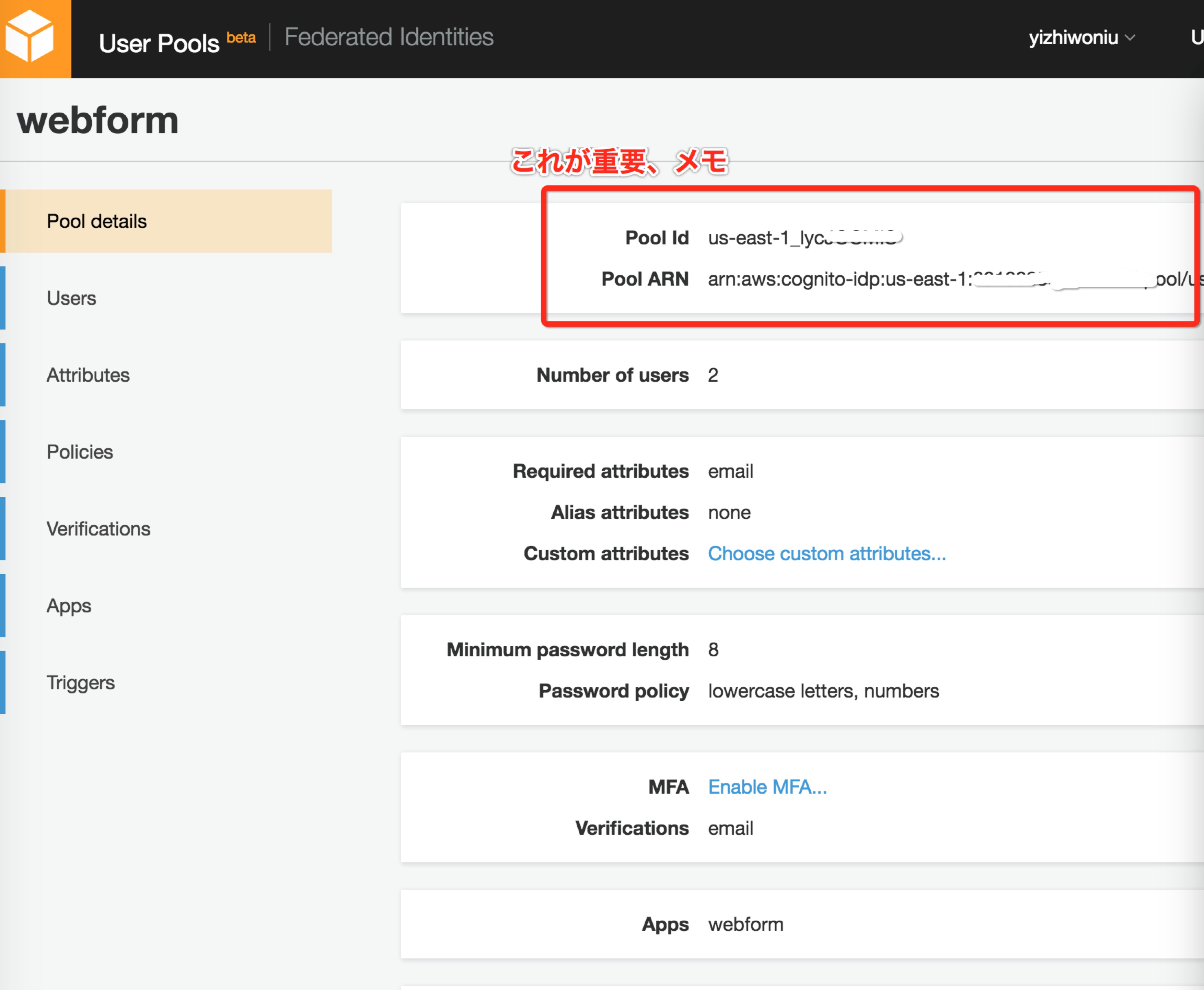 [ Serverless ] Cognito、S3、Lambdaで認証機能付きのWebサイトを作ってみました #AWS - Qiita