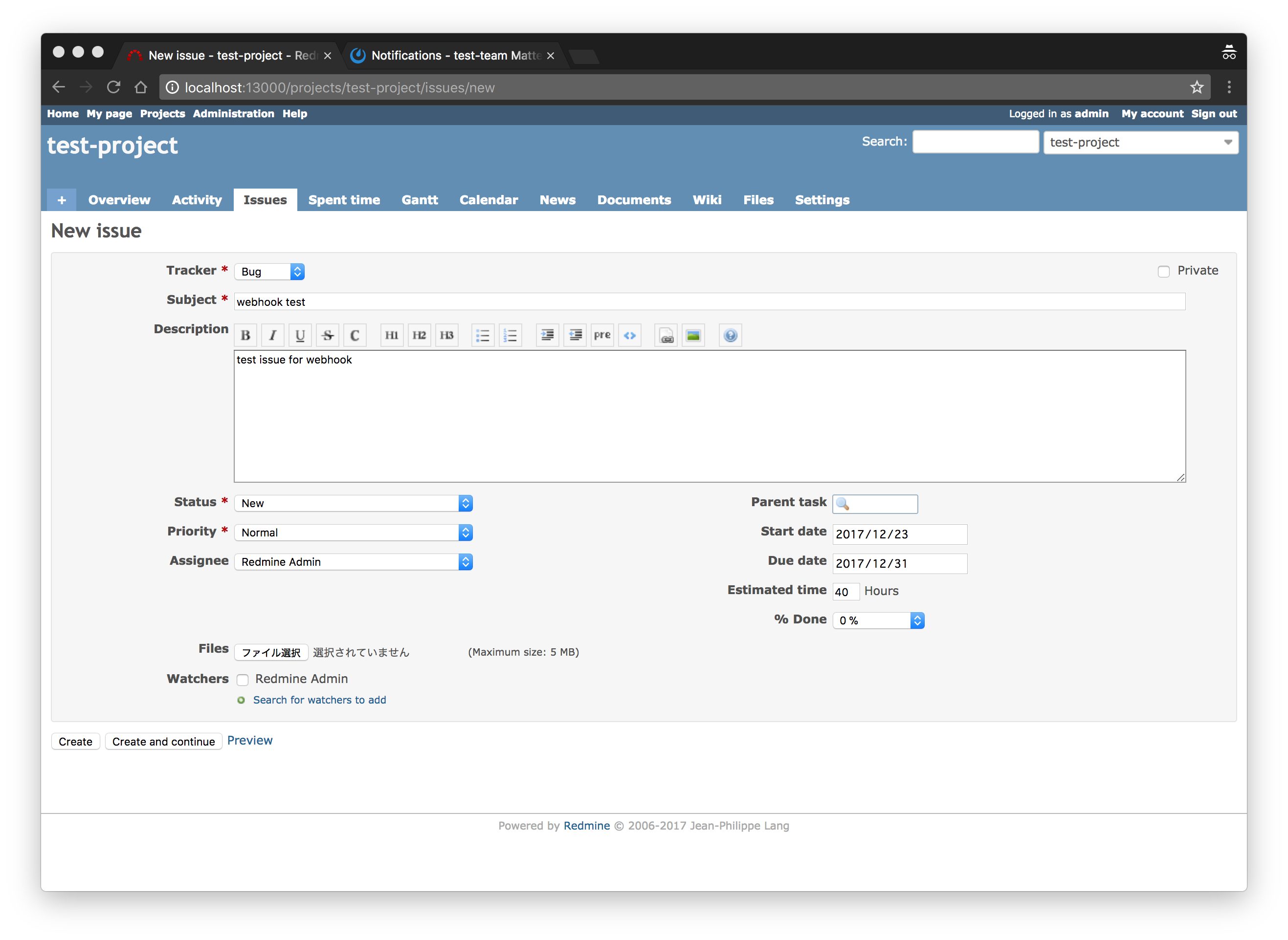 CI/CD関連ツールを連携する - Mattermostへの通知編 - #GitLab - Qiita