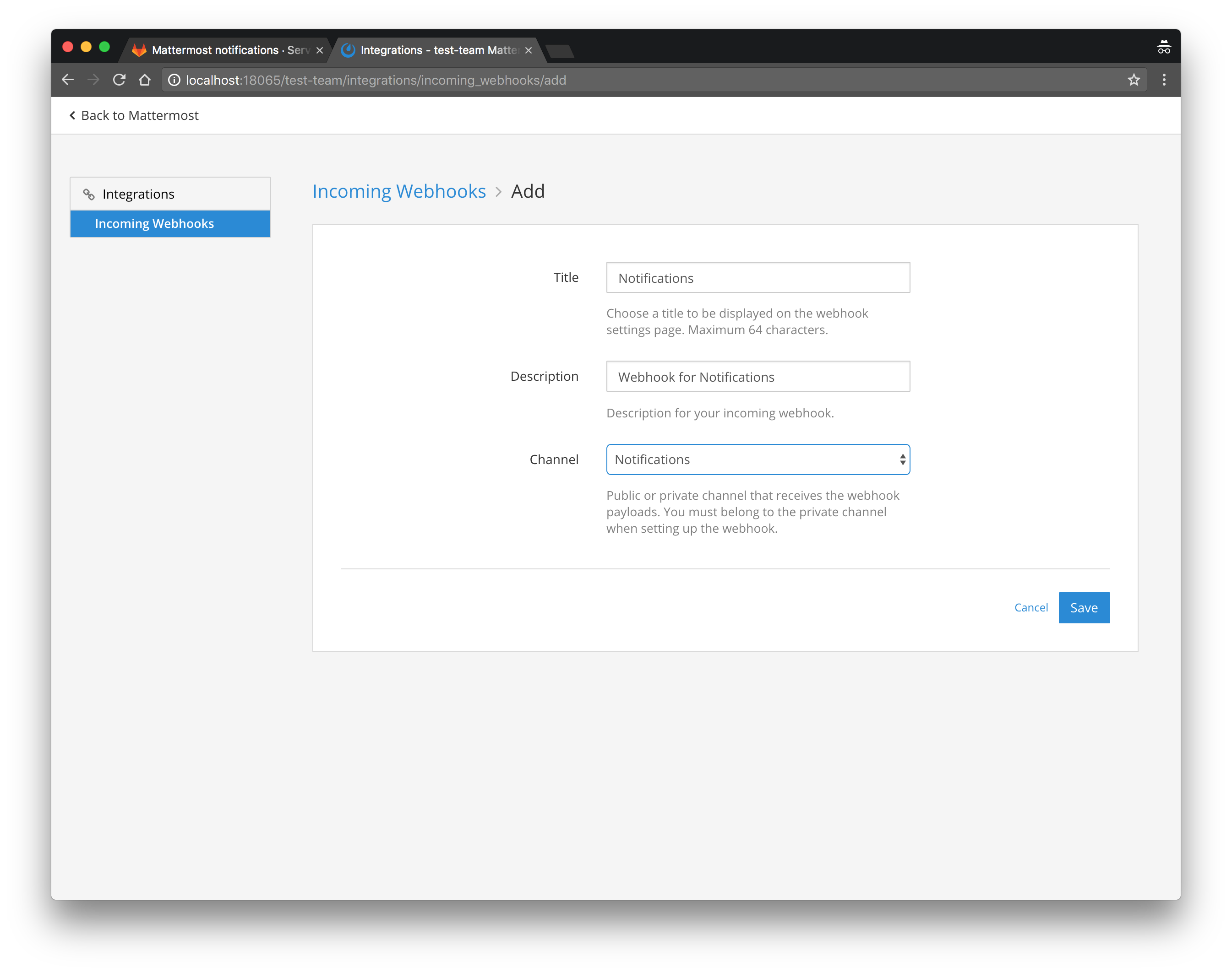 CI/CD関連ツールを連携する - Mattermostへの通知編 - #GitLab - Qiita