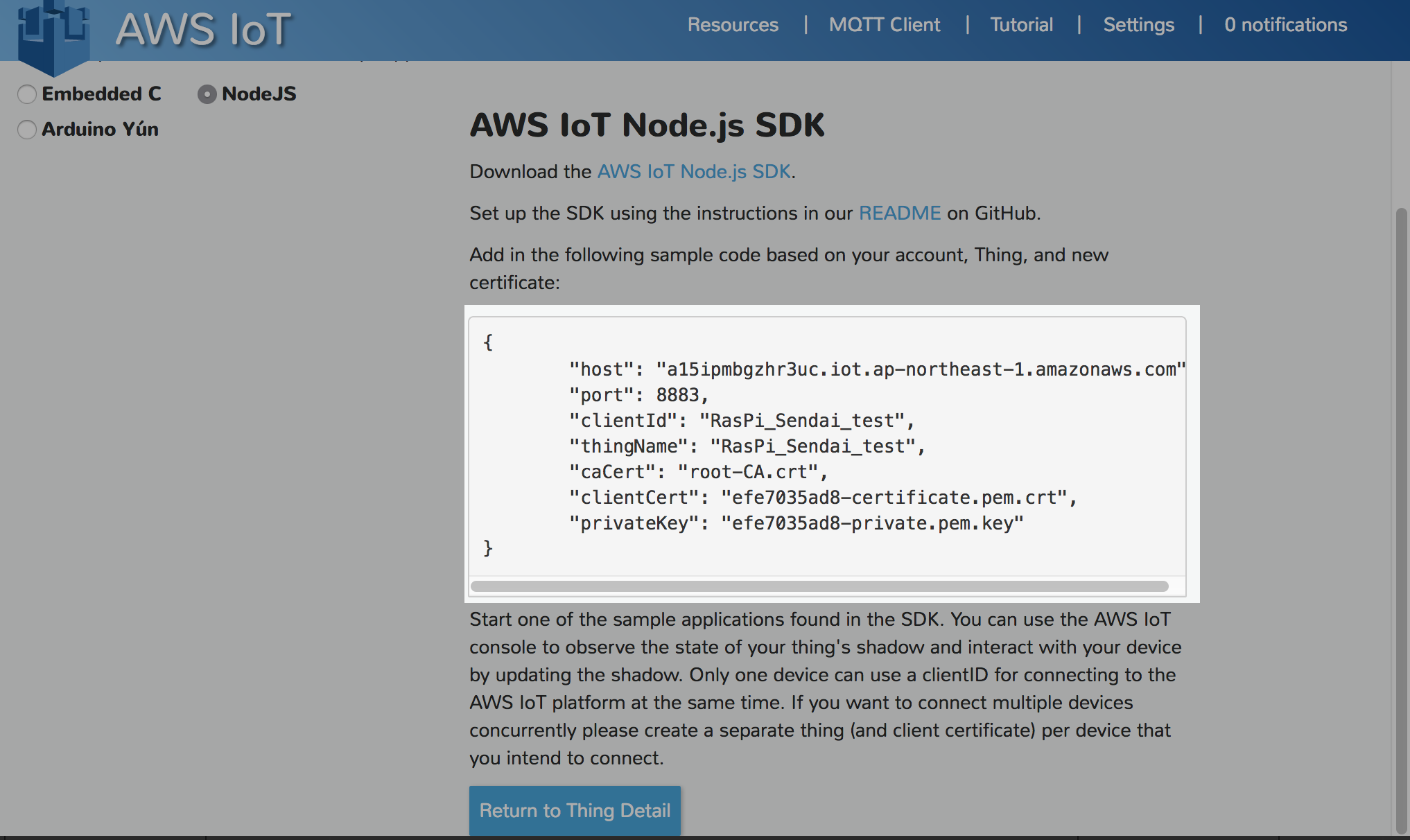 AWS IoT Device SDK for Ruby を使ってみた #4 - AWS IoT Device SDK for Ruby script作成 #RaspberryPi - Qiita