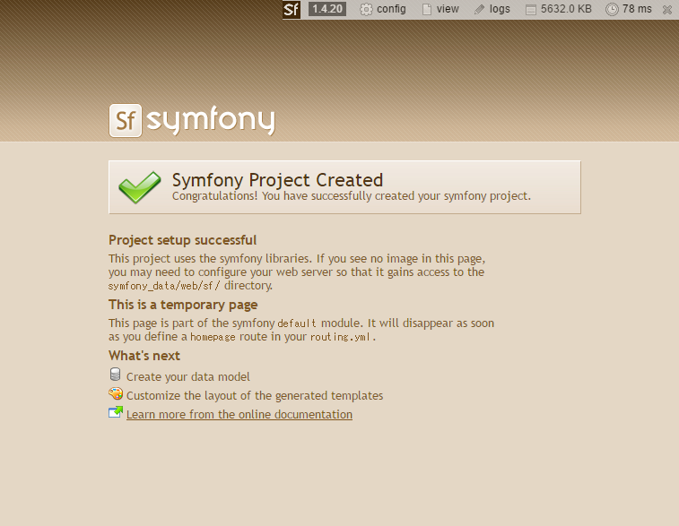 CentOS 7.3 で pear install した Symfony 1.4 を動かすまでのメモ - Qiita