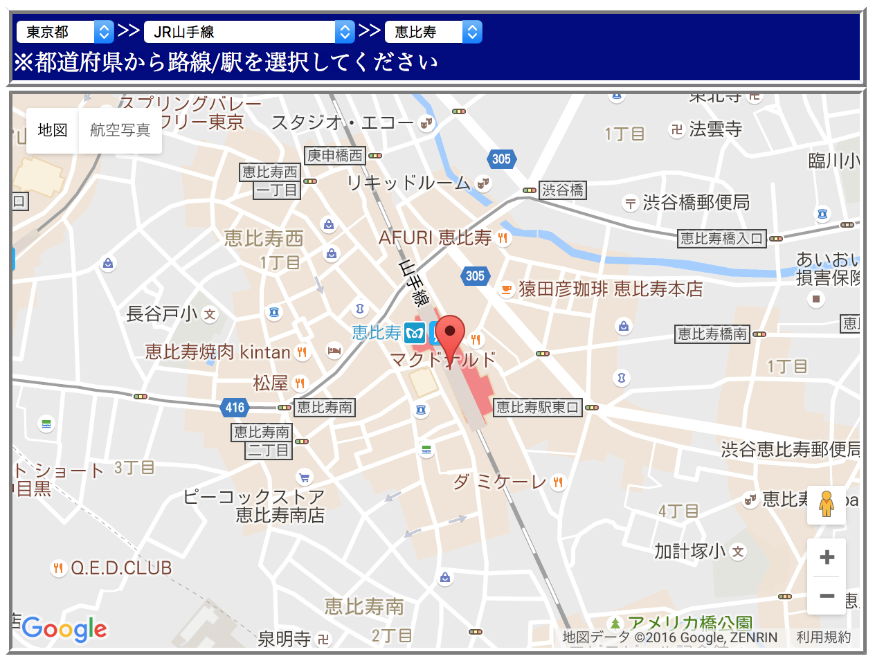 Spring Boot + Thymeleaf + JavaScript + 駅データAPI + GoogleMapsAPIで簡単なアプリつくってみた #SpringBoot - Qiita