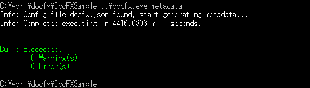 DocFXを使ってC#のソースコードからAPIのドキュメントを作成 #docfx - Qiita