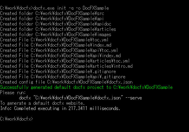 DocFXを使ってC#のソースコードからAPIのドキュメントを作成 #docfx - Qiita