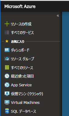 Azure Functions を試してみた #AzureFunctions - Qiita