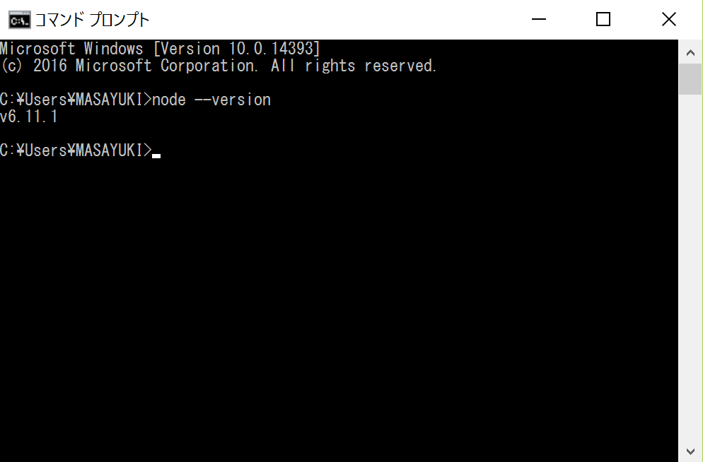 windows10にNode.jsをインストールする #Windows10 - Qiita