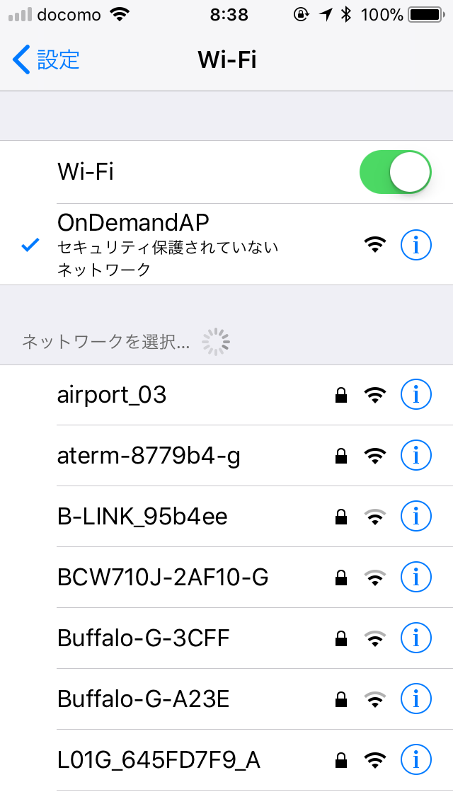 ESP32 WiFiのSSID、パスワードを外部から設定しアクセスポイントに接続 #ArduinoIDE - Qiita