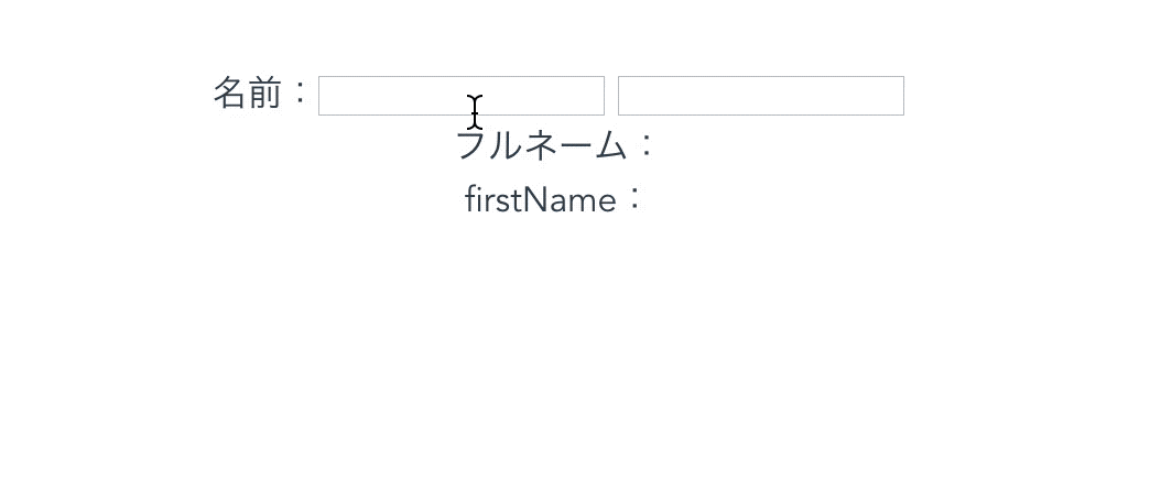 Vueとvuexの間の値の連携の仕方 Javascript Qiita