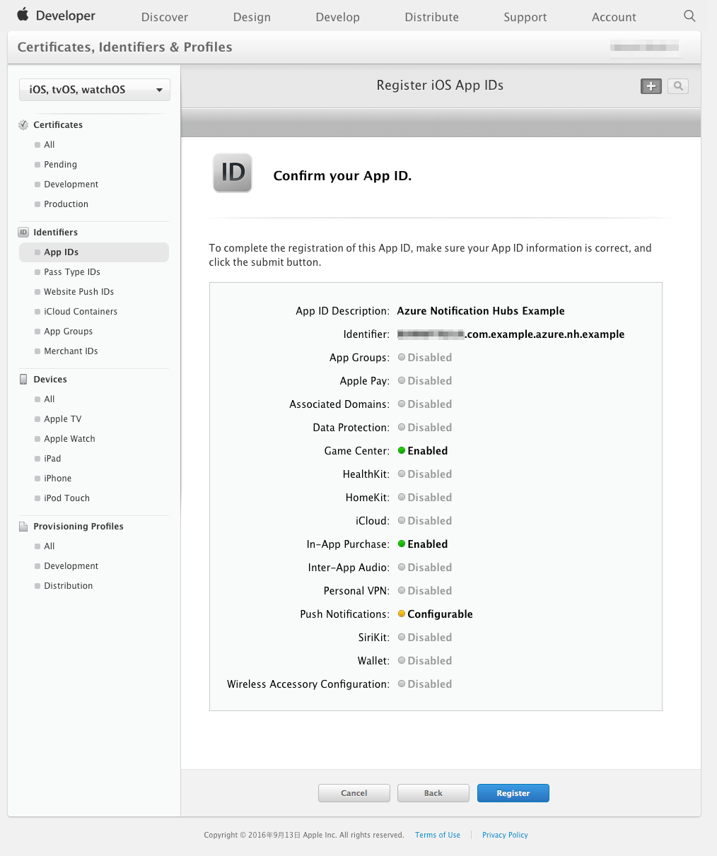 Azure Notification Hubsを使用してiOSとAndroidにPush通知を行う (1) ~導入編~ #FCM - Qiita