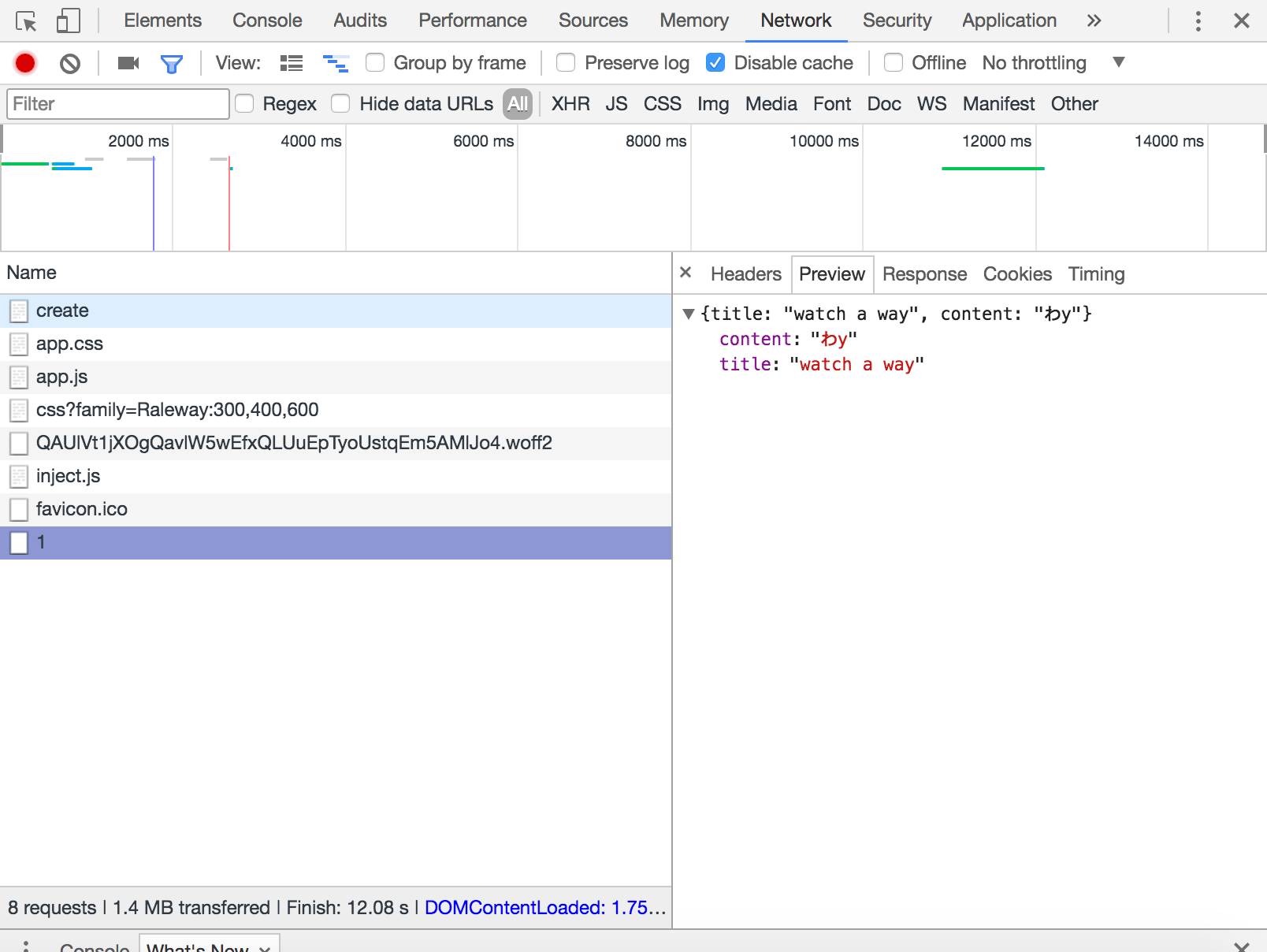 Laravel + Vue.js + axiosで非同期postリクエストを送ろうとし時のハマったポイント(全部うっかりミス)をまとめた #laravel5.4 - Qiita