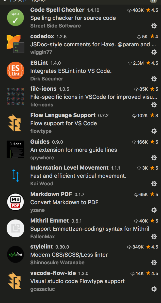 【React Native入門】Java Scriptでアプリ作ろう【Reactやったことない人向け】1 #JavaScript - Qiita