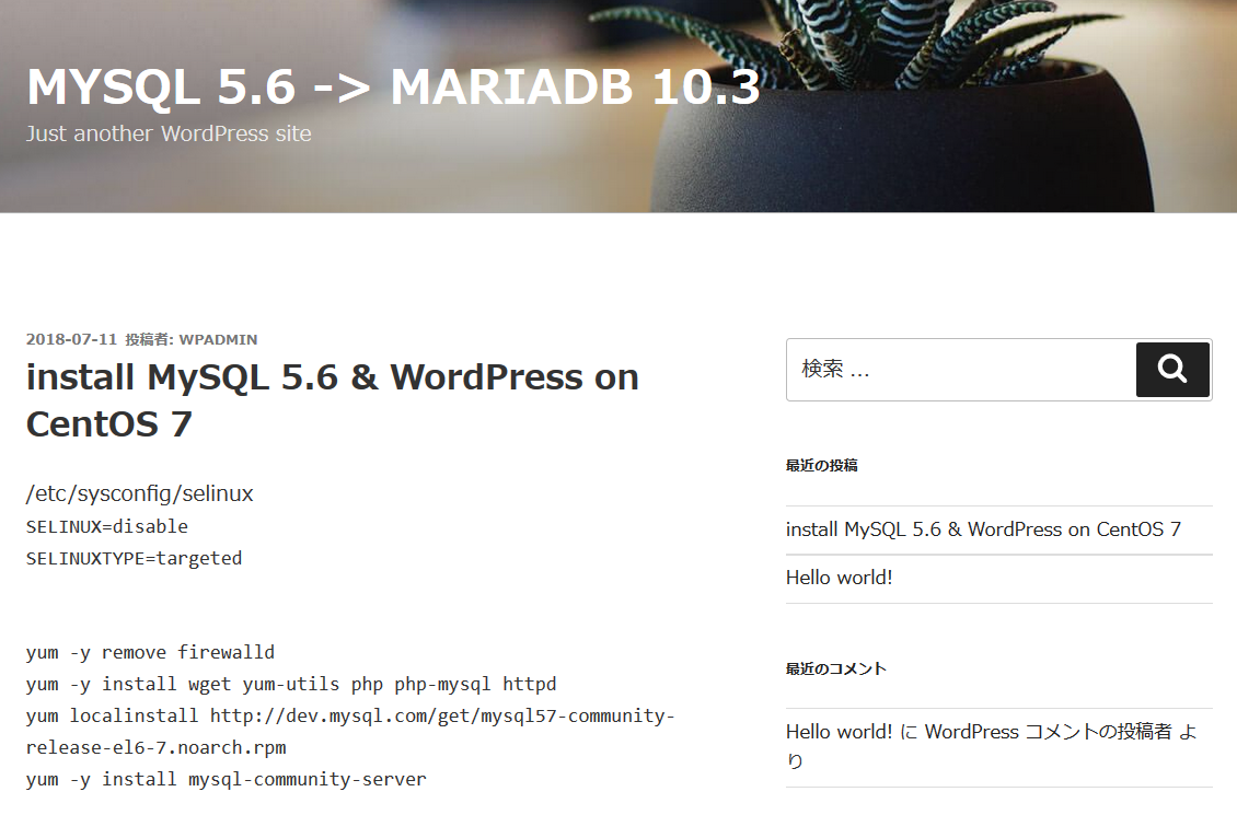 Mysql 56 から Mariadb 103 への移行を試してみる Mariadb Qiita