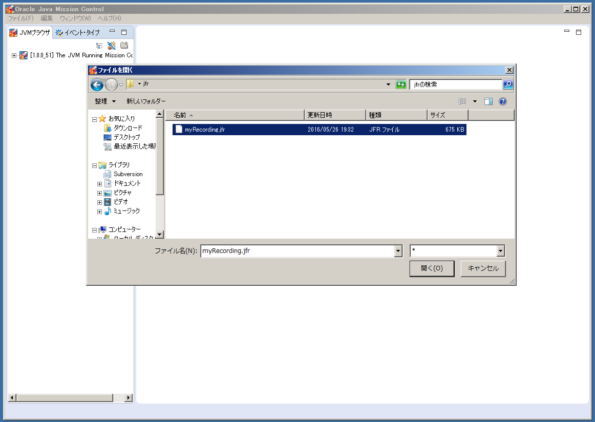 JFR（Java Flight Recorder）でJavaプログラムのプロファイルを取得する #JavaEE - Qiita