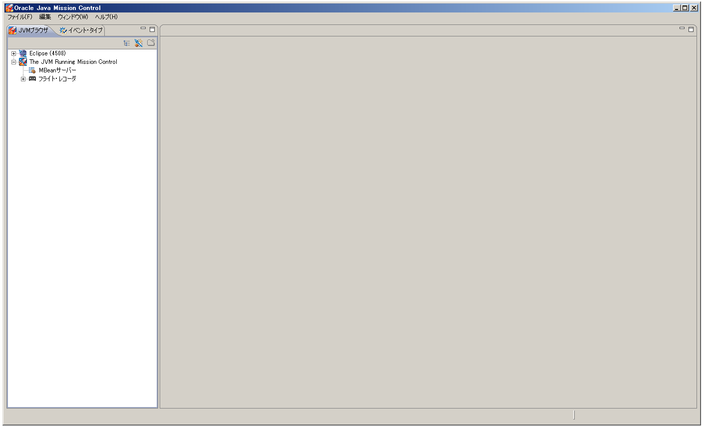 JMC（Java Mission Control）リモート接続の方法 #JavaEE - Qiita