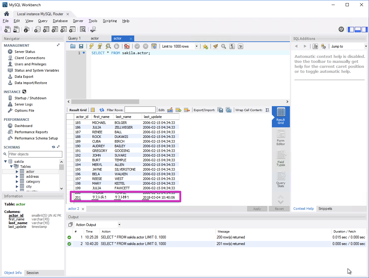 Cdata Software ハンズオン（cdata Api Server で作成したwebapiにpostmanからアクセス） Mysql Qiita