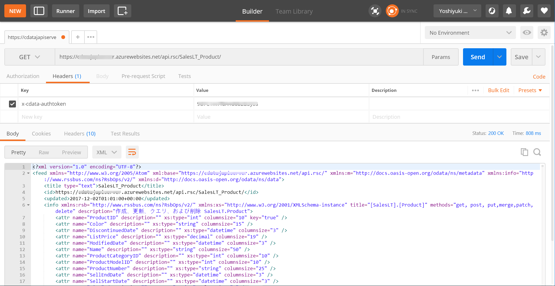 Salesforce Connectを使って外部のRDBMSからデータを取得して外部オブジェクトとして表示する方法 #CData - Qiita