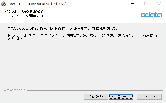 freeeの取引データをBIツール（PowerBI）やOfficeツール（Excel/Access）で活用してみよう #WebAPI - Qiita