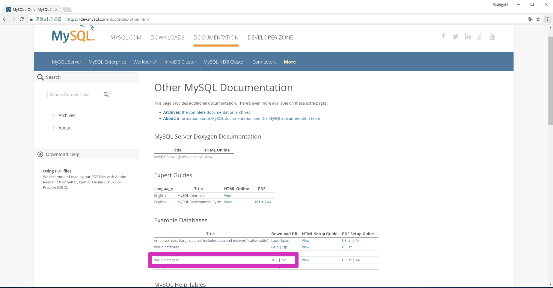 Windowマシンへのmysql Community Serverのインストール、および、サンプルデータベースの作成方法 Mysqlworkbench Qiita 6594
