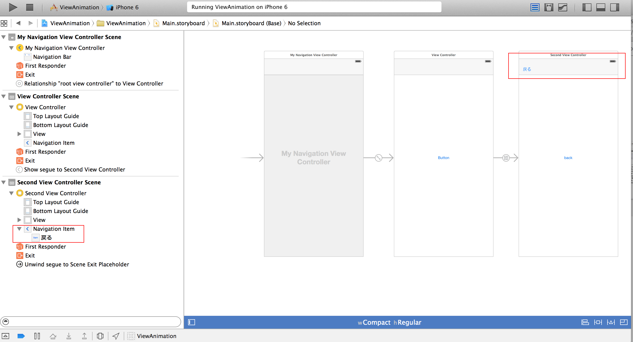 swiftで画面遷移：UINavigationController #Swift - Qiita