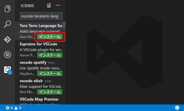Visual Studio CodeのTeraTermマクロ用拡張機能が便利 #VSCode - Qiita