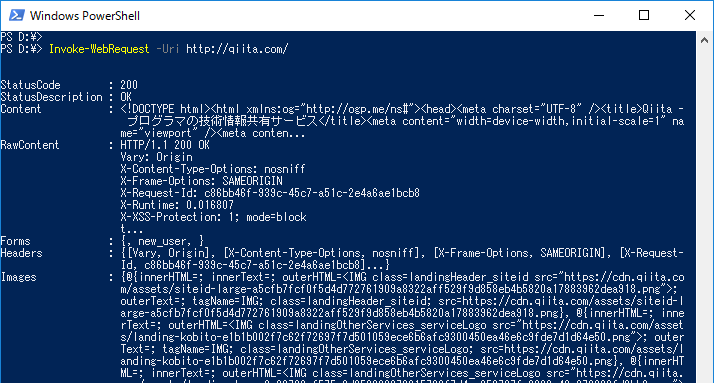 PowerShellコマンドレットのオプションをGUIを利用して指定する - Qiita