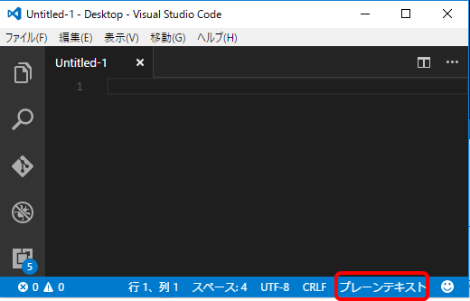 Visual Studio CodeのTeraTermマクロ用拡張機能が便利 #VSCode - Qiita