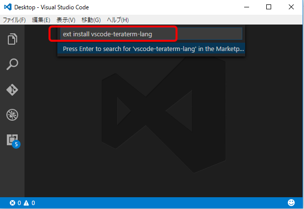 Visual Studio CodeのTeraTermマクロ用拡張機能が便利 #VSCode - Qiita
