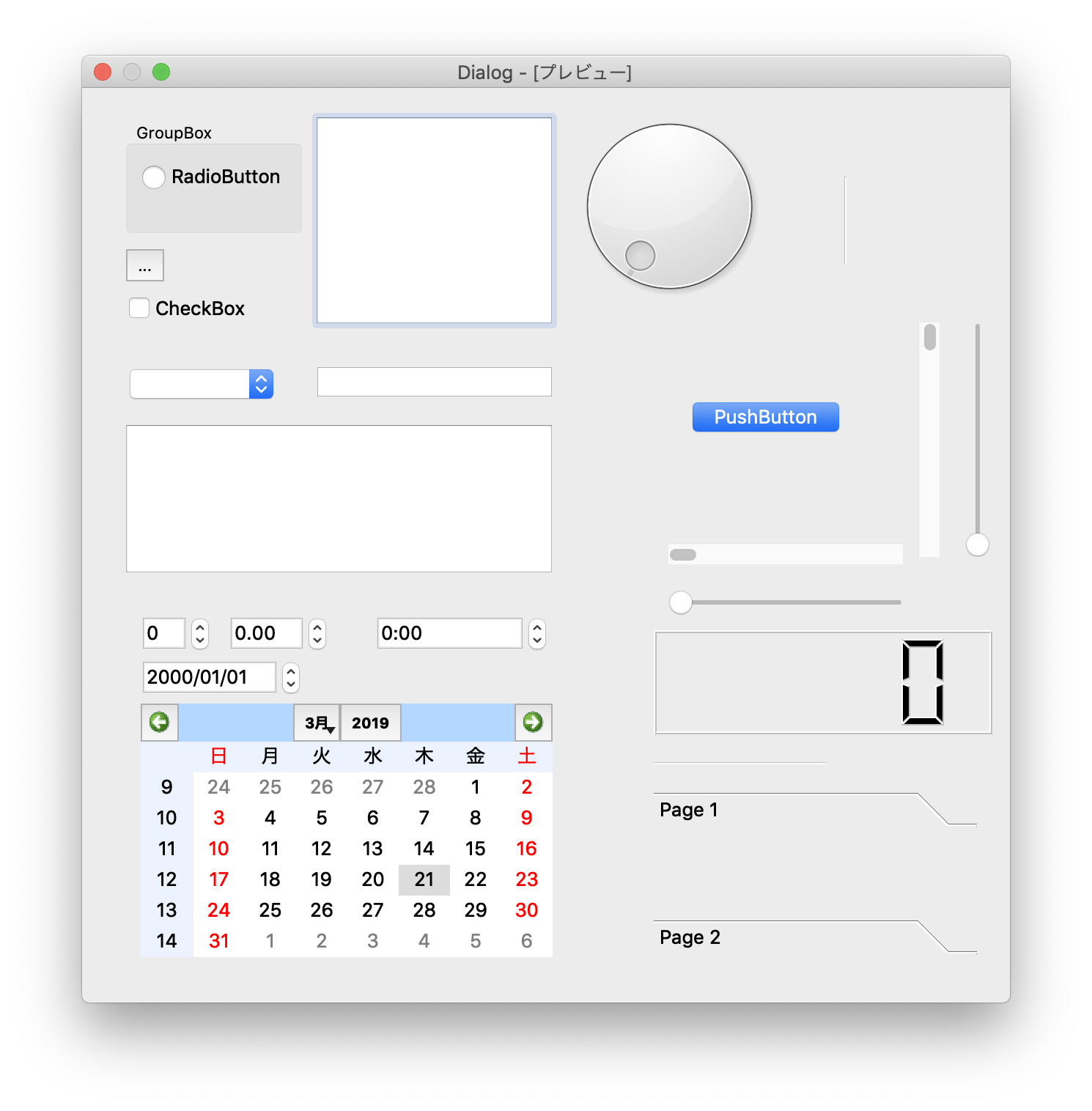 PyQt5とpython3によるGUIプログラミング：実践編[0] - Qiita