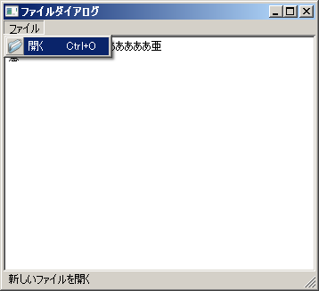 PyQt5とpython3によるGUIプログラミング[2] #QTableWidget - Qiita