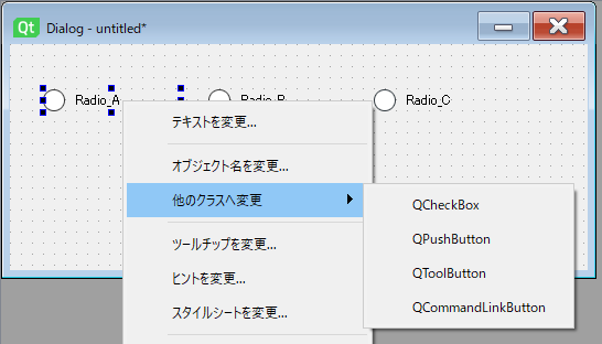 PyQt5とpython3によるGUIプログラミング：実践編[0] - Qiita