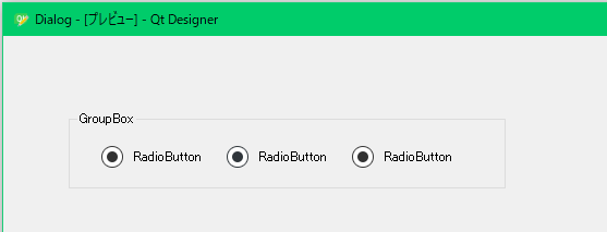 PyQt5とpython3によるGUIプログラミング：実践編[0] - Qiita
