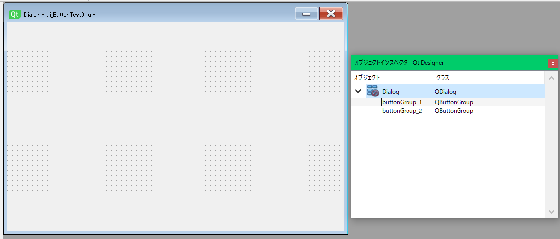 PyQt5とpython3によるGUIプログラミング：実践編[0] - Qiita