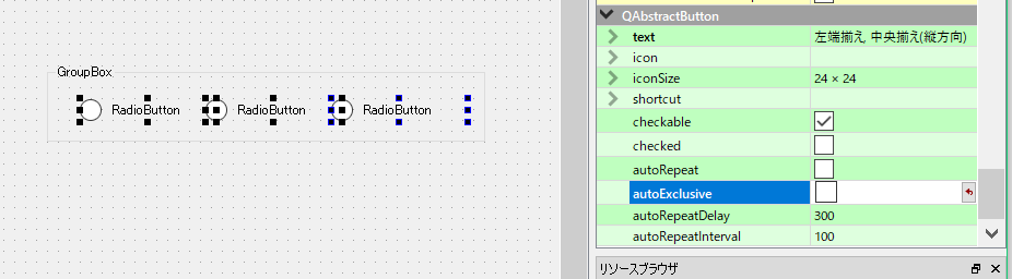 PyQt5とpython3によるGUIプログラミング：実践編[0] #Python3 - Qiita