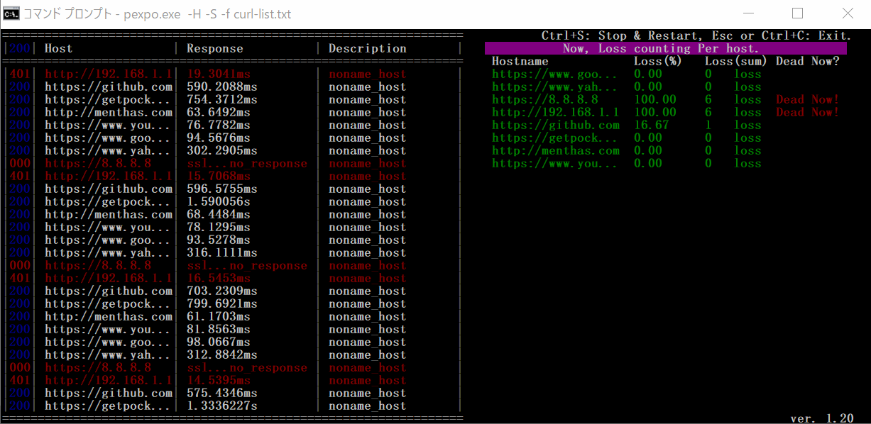 golang版Exping「pexpo」にhttp pingの追加とその実装。 #Go - Qiita