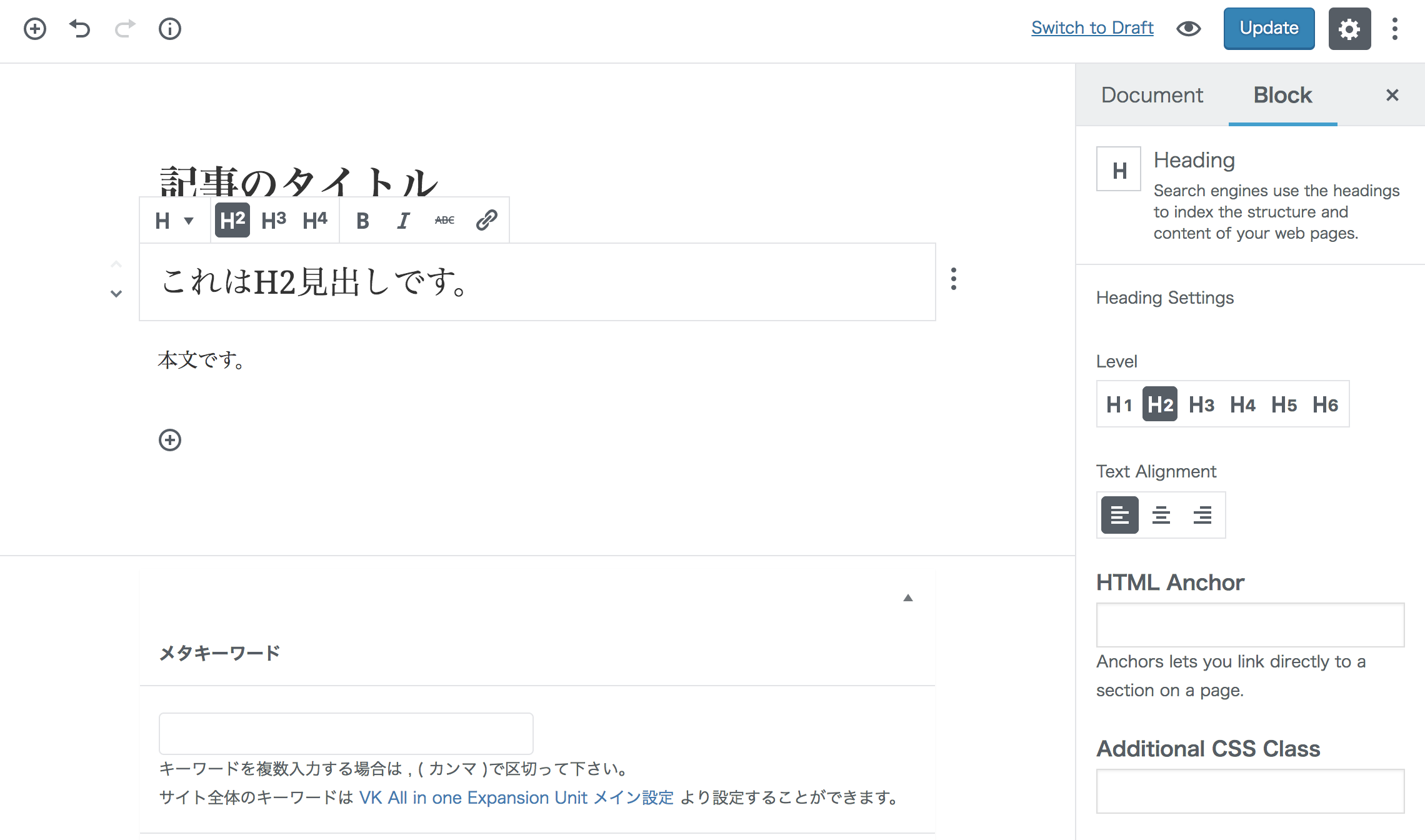 Gutenbergブロック開発 #WordPress - Qiita
