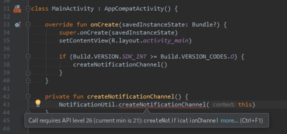 Androidのサポートライブラリに含まれるTargetApiとRequiresApiの違い #AndroidStudio - Qiita