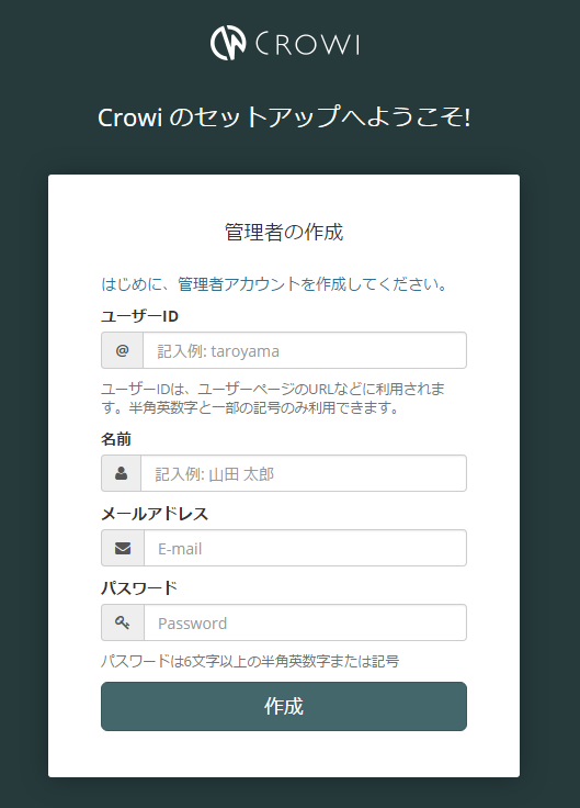 Markdownで書けるWiki - Crowi #Markdown - Qiita