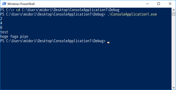 C++からC# DLL を直接利用する方法 #.NET - Qiita