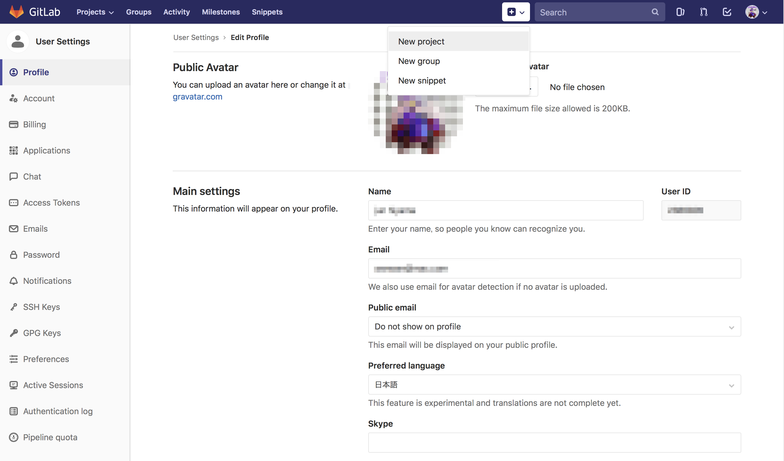 GitHubからGitLabへのレポジトリ変更 #GitHub - Qiita