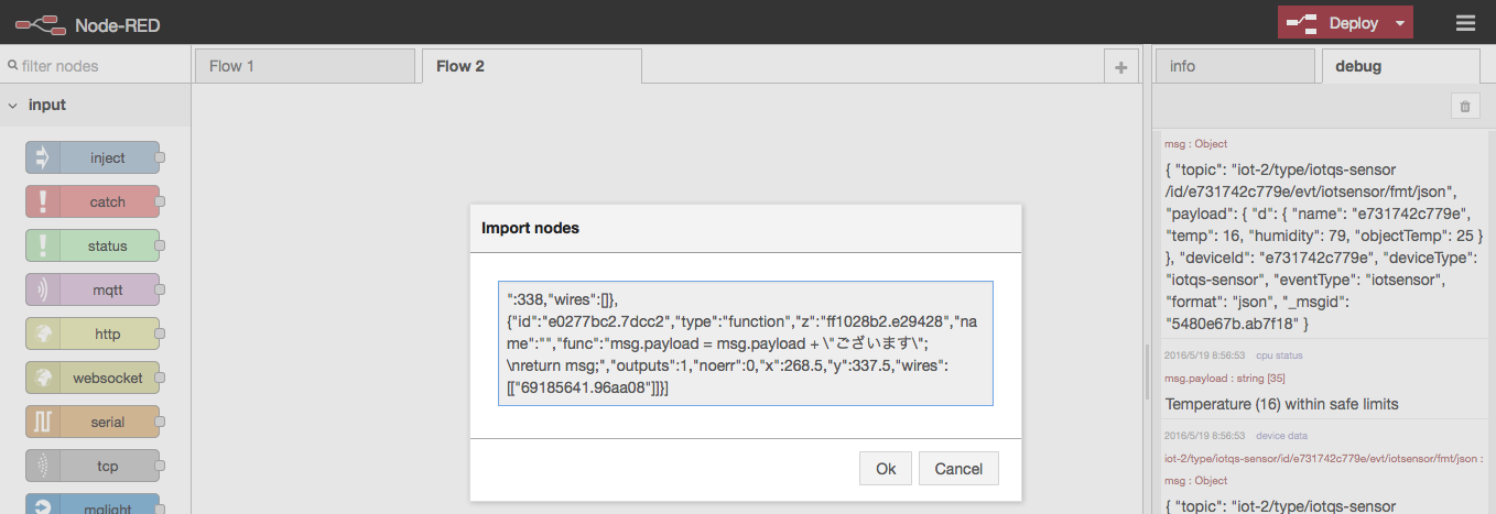 Watson IoT Platform - Node-RED - フローをコピーする方法 #node-red - Qiita