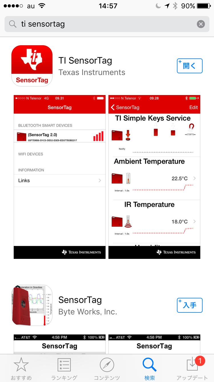 Watson IoT Platform - Node-RED - TIセンサータグを使う #node-red - Qiita
