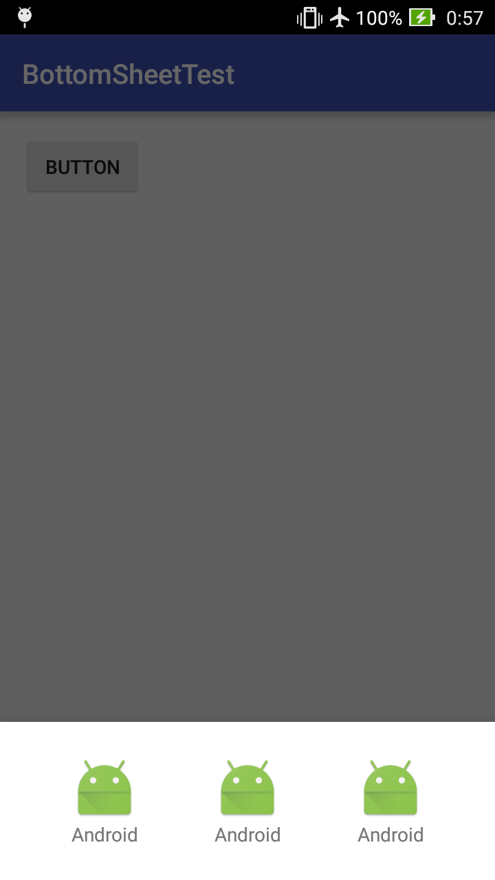 BottomSheetDialogFragmentを使ってBottomSheetを実装してみる #Android - Qiita